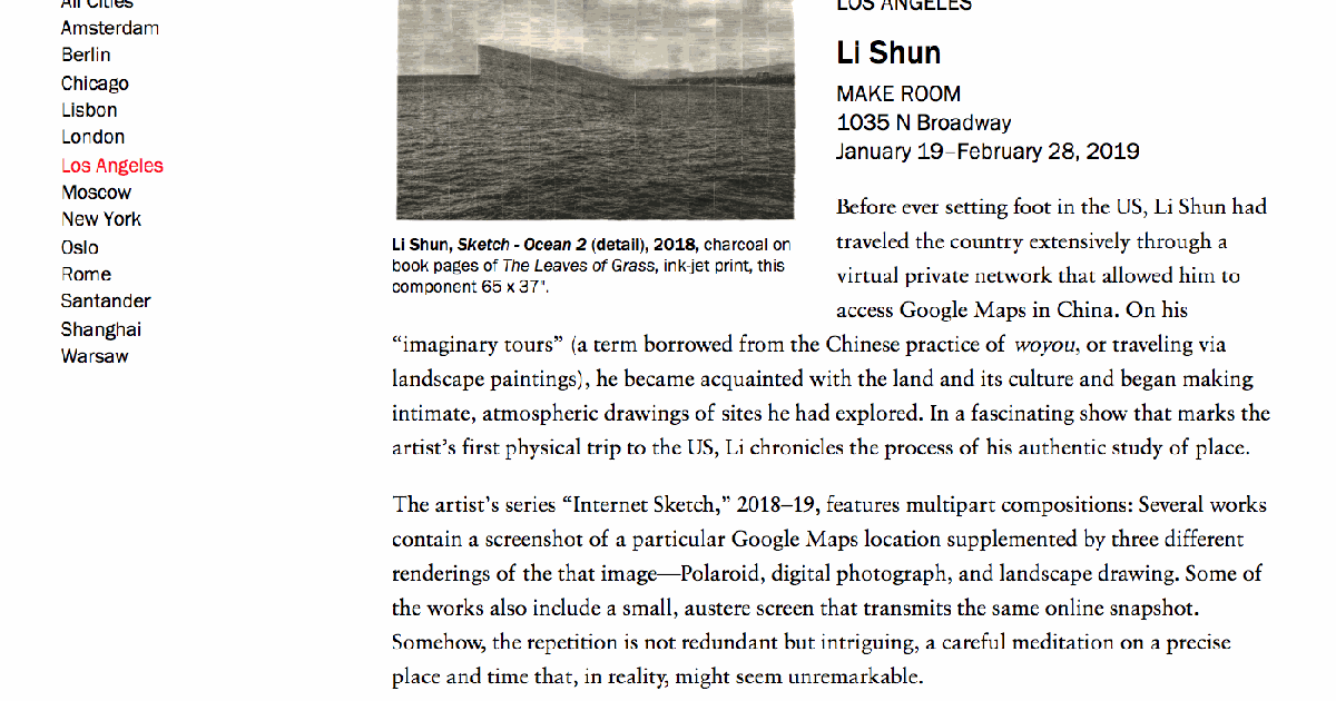 Li Shun | Make Room Los Angeles